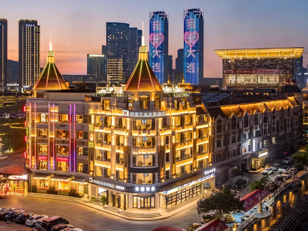 R Royalss Hotel Hot Spring Hotel - Dalian