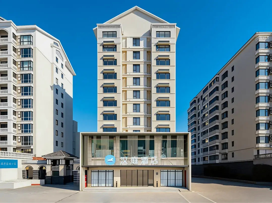 Hanting Hotel - Sanya