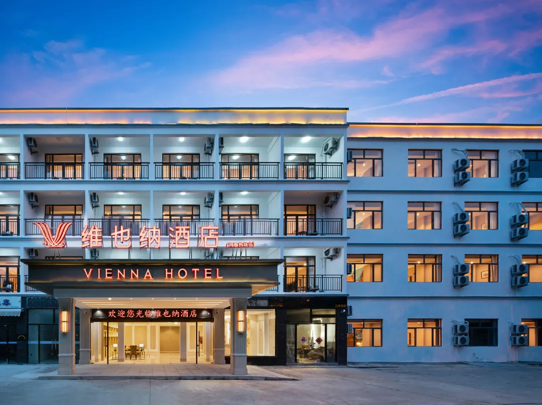 Vienna Hotel - Sanya