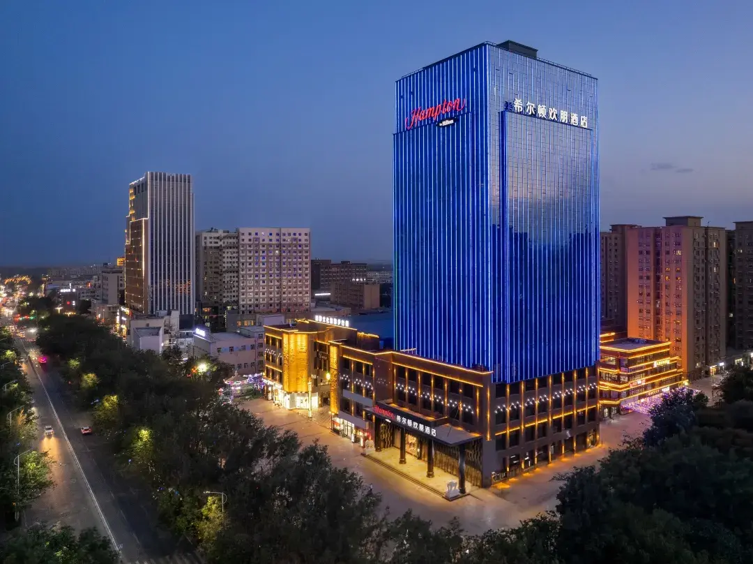 Hampton By Hilton Turpan - Turpan