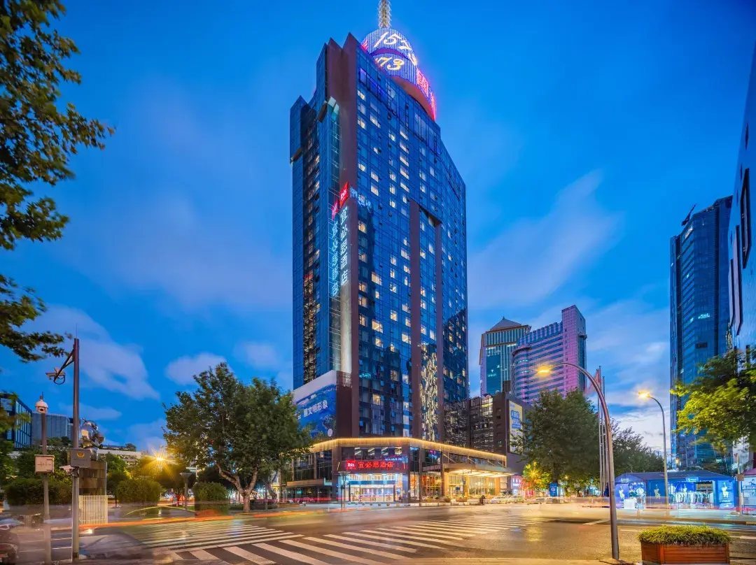 Ibis Hotel - Chengdú