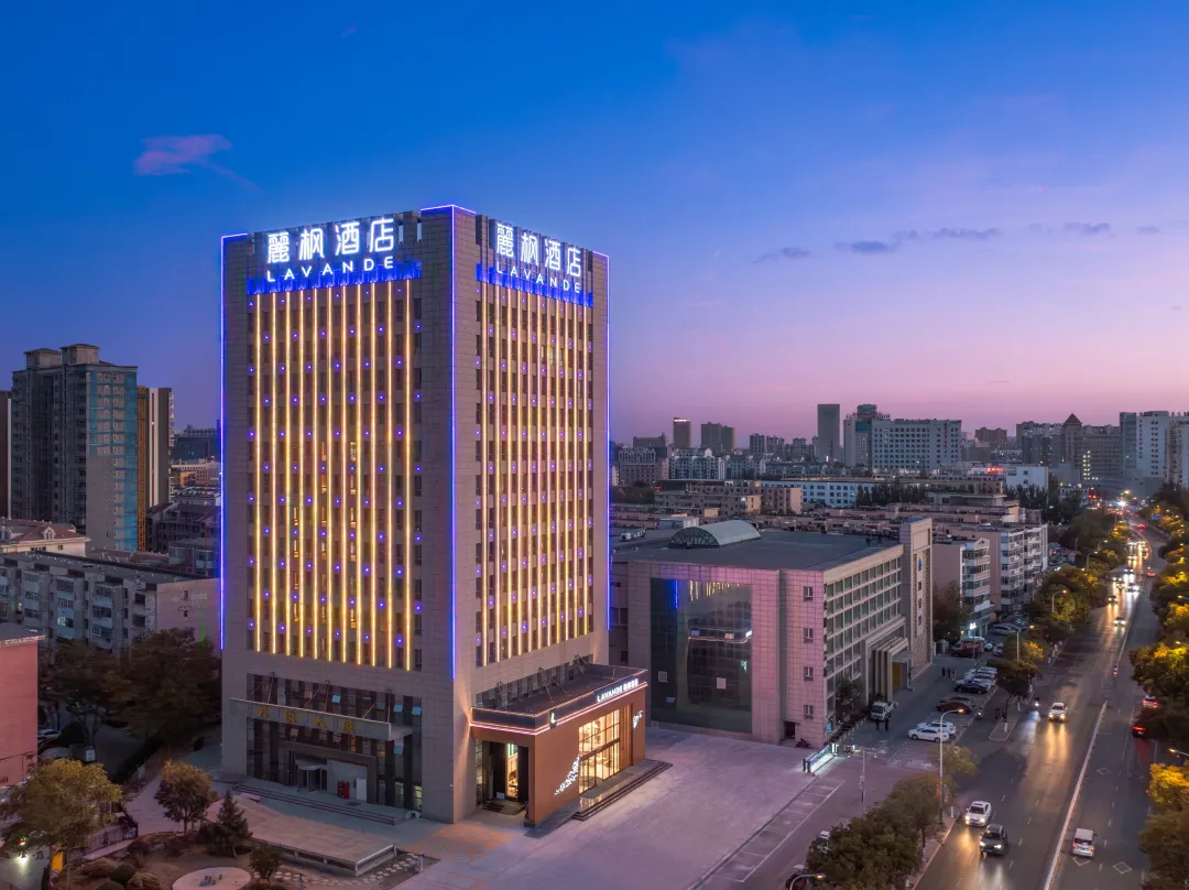 Lavande Hotel - Yinchuan