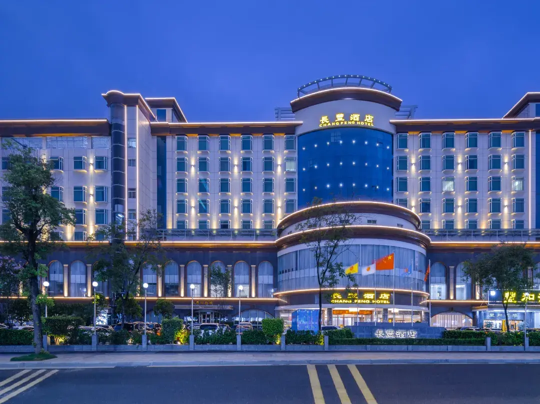 Changfeng Hotel - Šen-čen