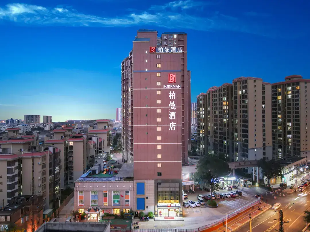 Borrman Hotel - Liuzhou