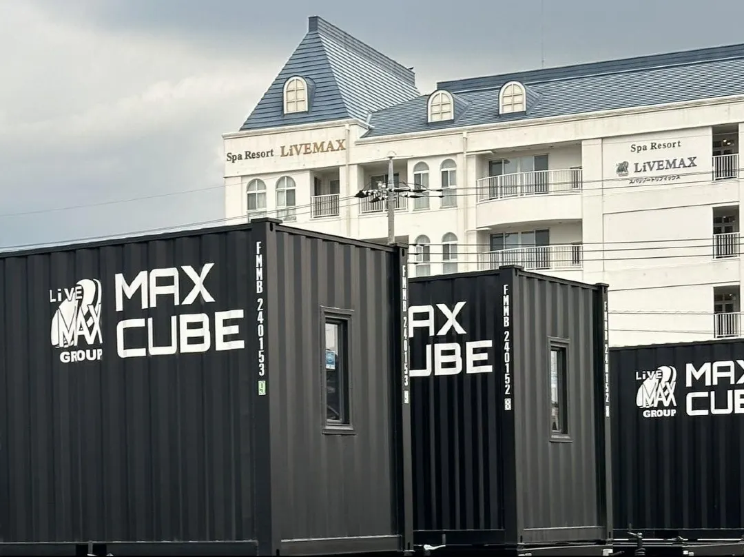 Max Cube Mooka - Moka