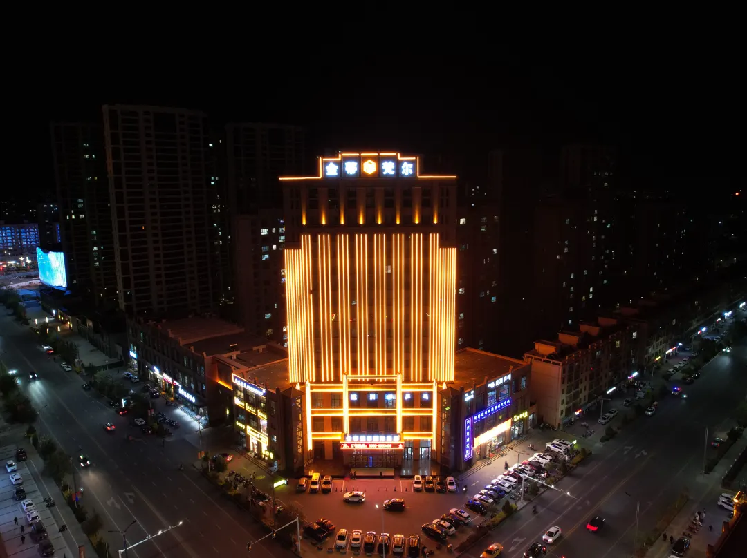 Jindifanerguojijiudian - Zhangye