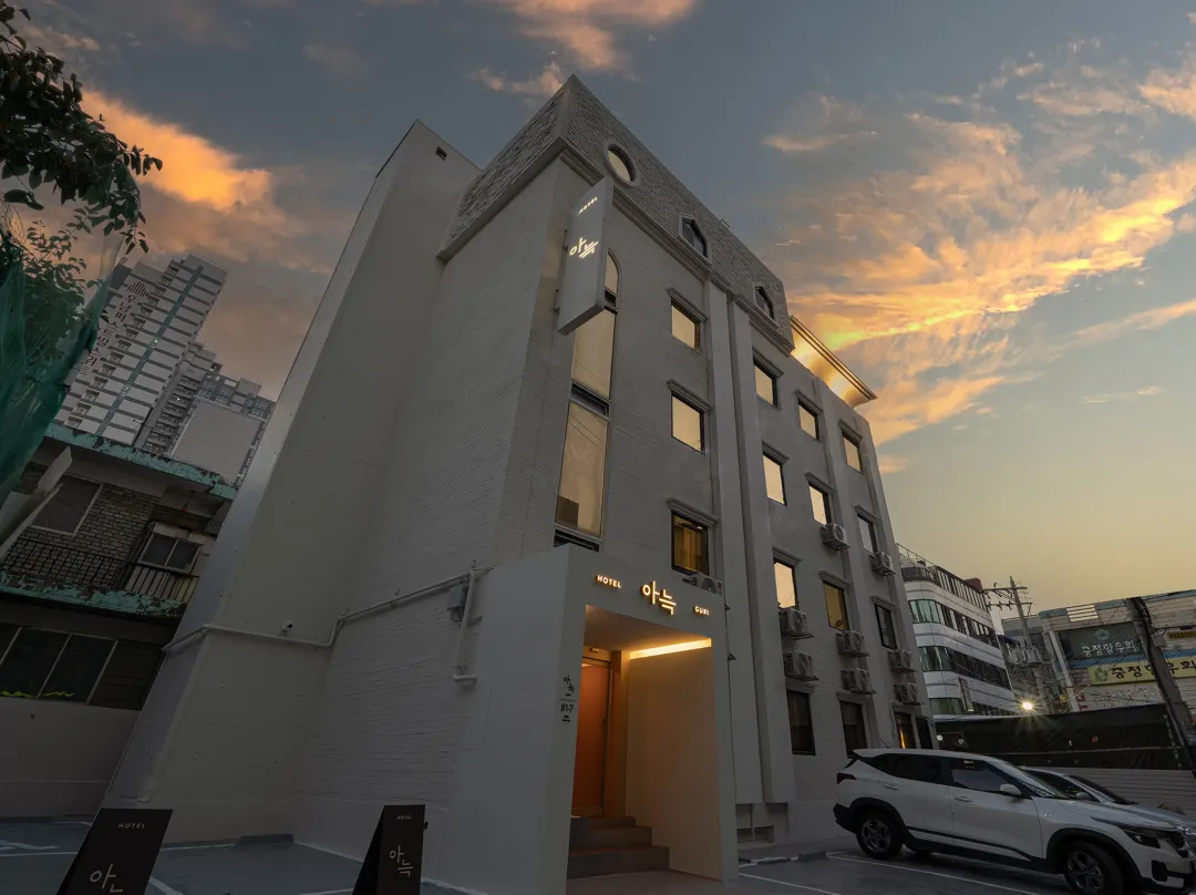 Aank Hotel Guri - Namyangju-si