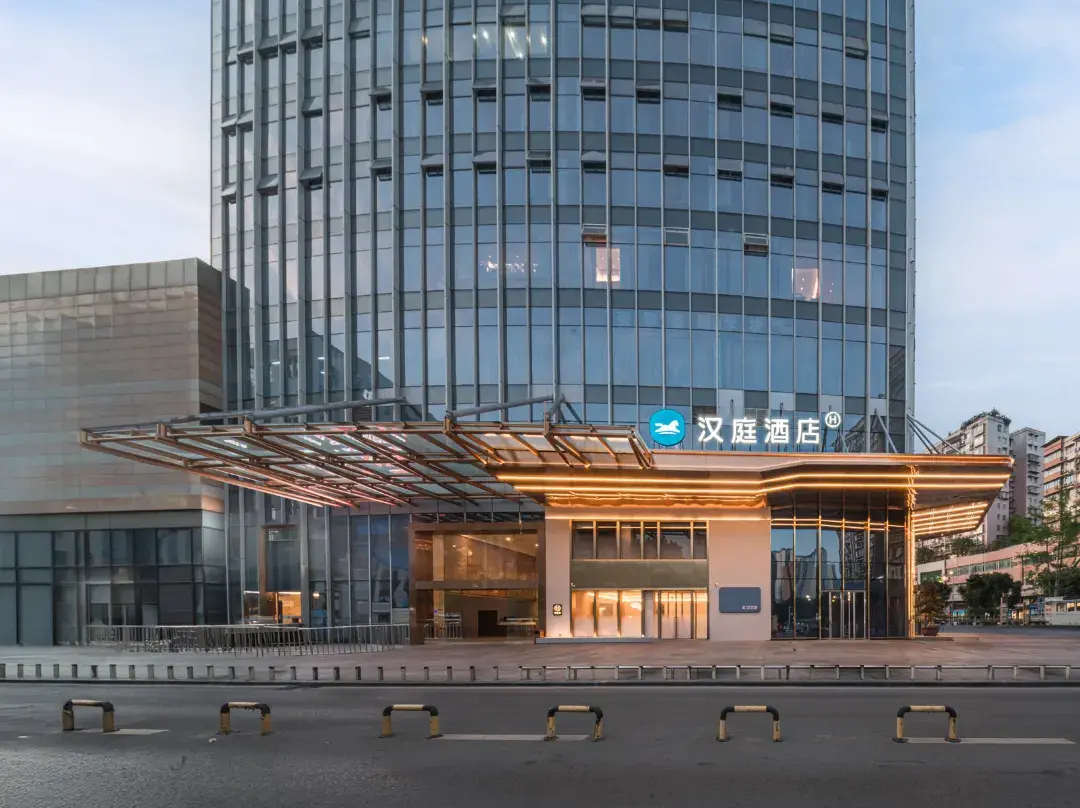 Hanting Hotel - Dazhou