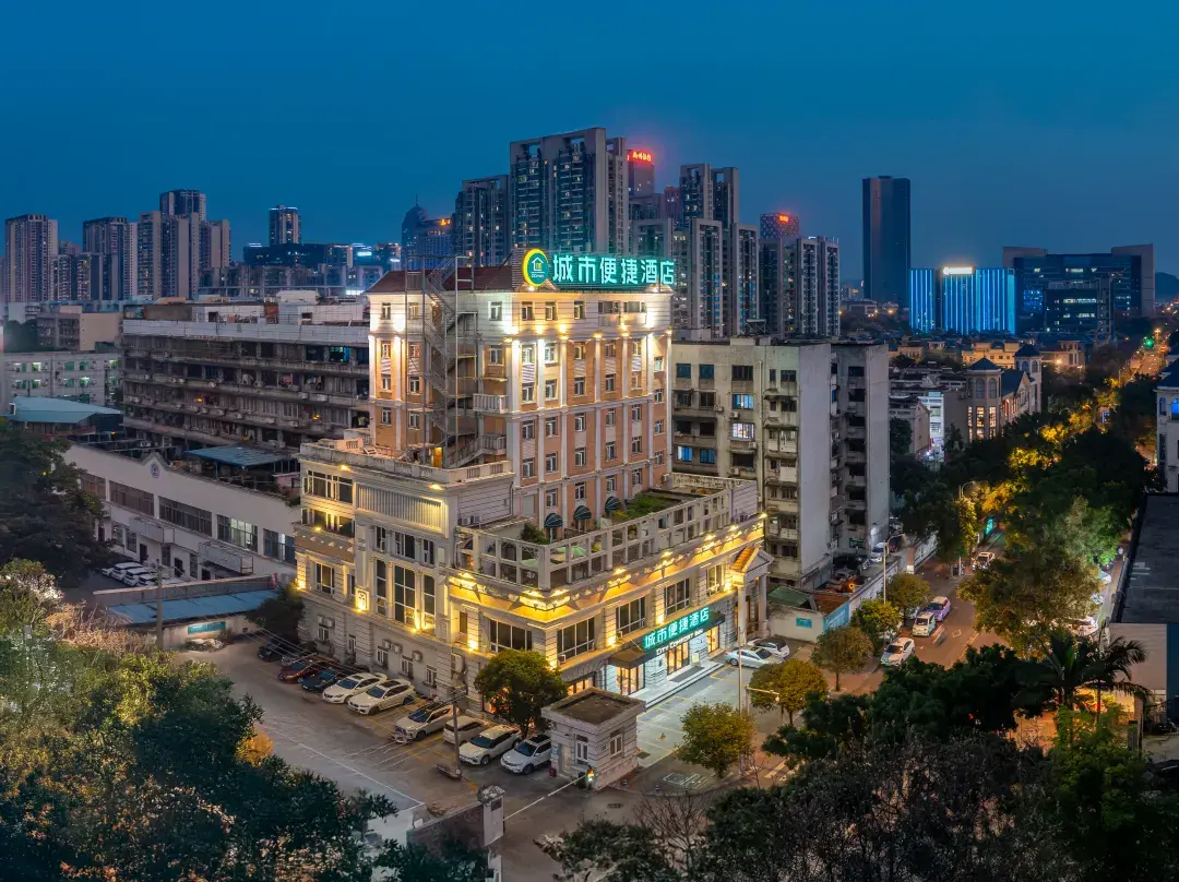 City Comfort Inn - Liuzhou