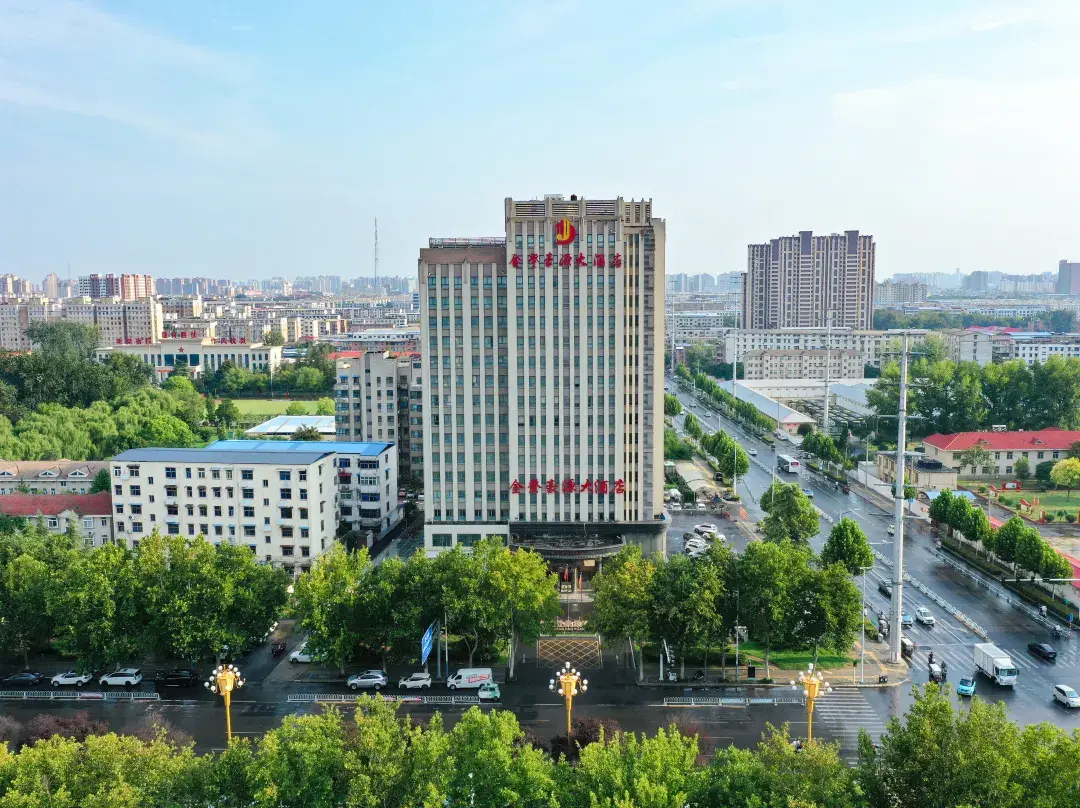 Jin Deng Hao Yuan - Xuchang