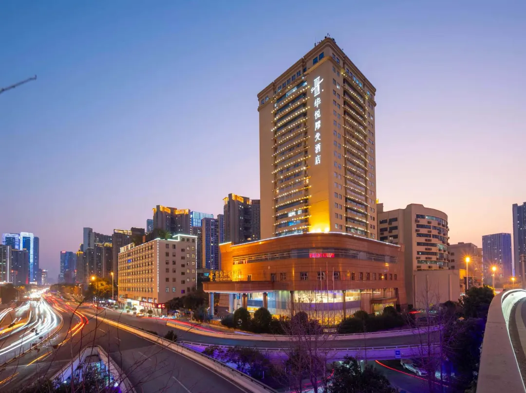 Changsha Huayue Sunshine Hotel - Changsha
