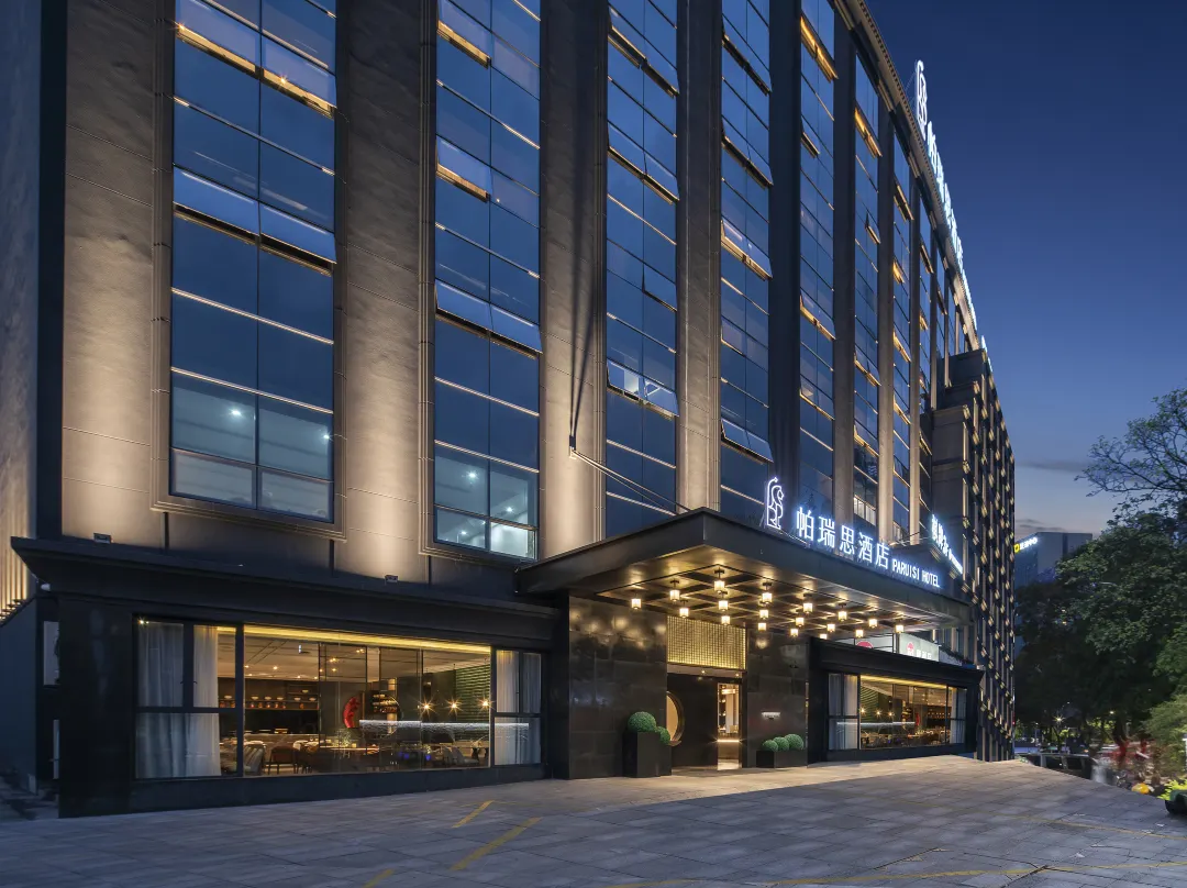 Jiaxing Nanhu Prius Hotel - Jiaxing