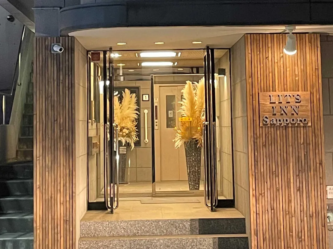Lit’s Inn Sapporo - Sapporo