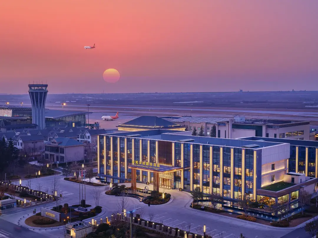 Yuncheng Shenzhen Airlines International Hotel - Yuncheng