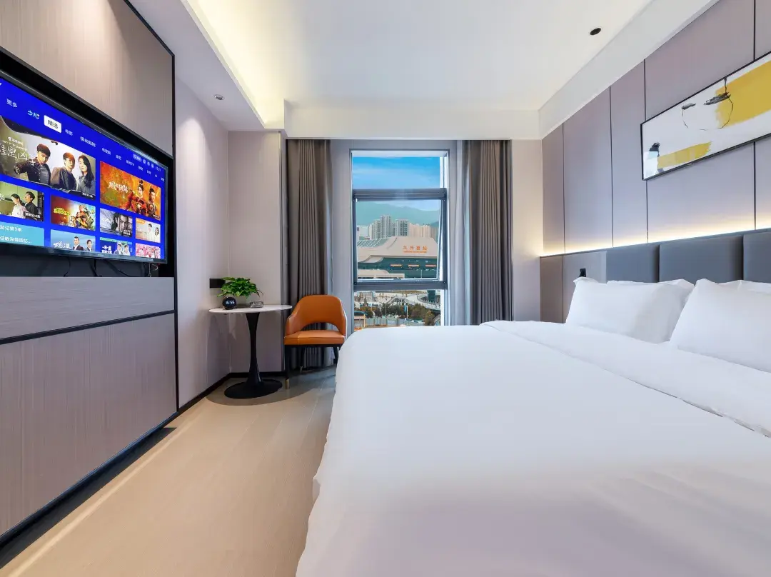 Yixuan Hotel - 蘭州市