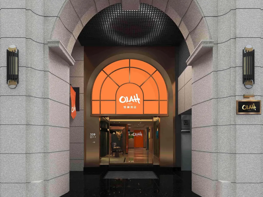 Olah Poshtel Taichung Wenxin - Taichung