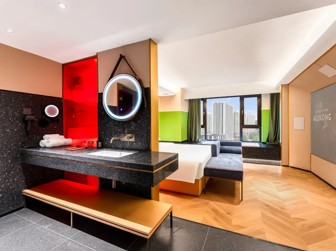 Cine-music Hotel - Harbin
