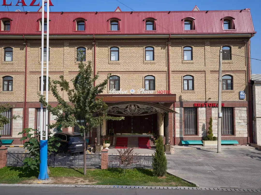 Rakat Plaza - Tashkent