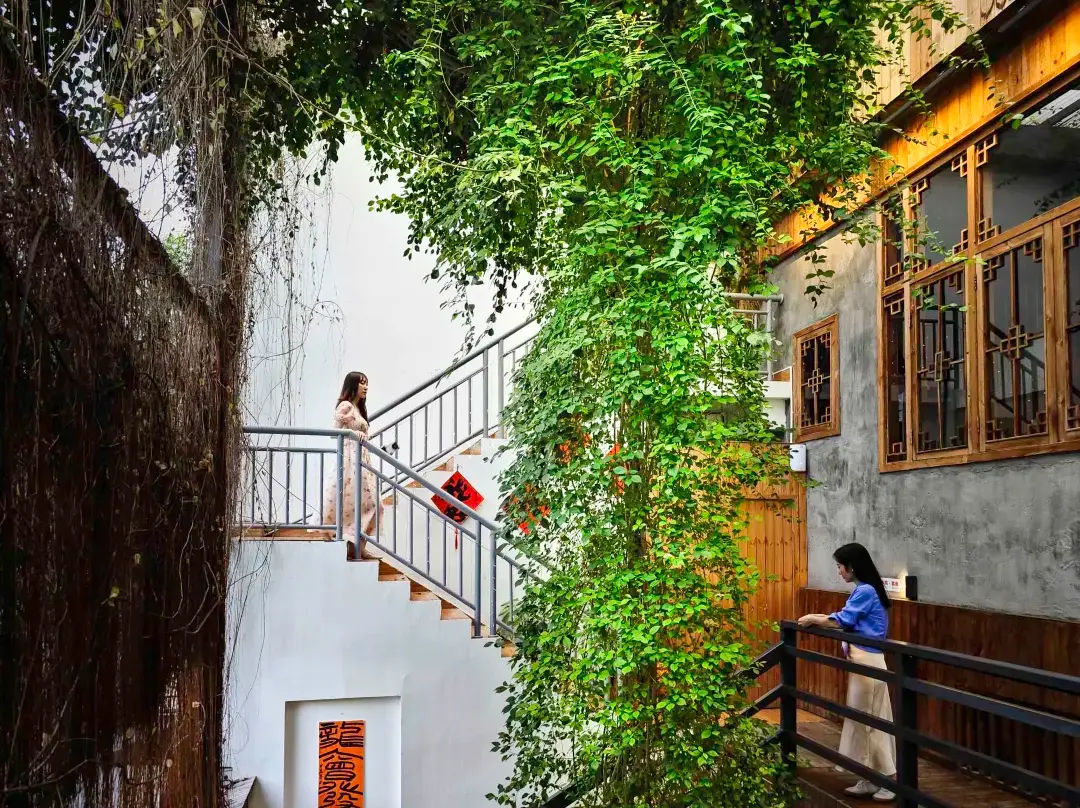 Utree Pavilion - Foshan