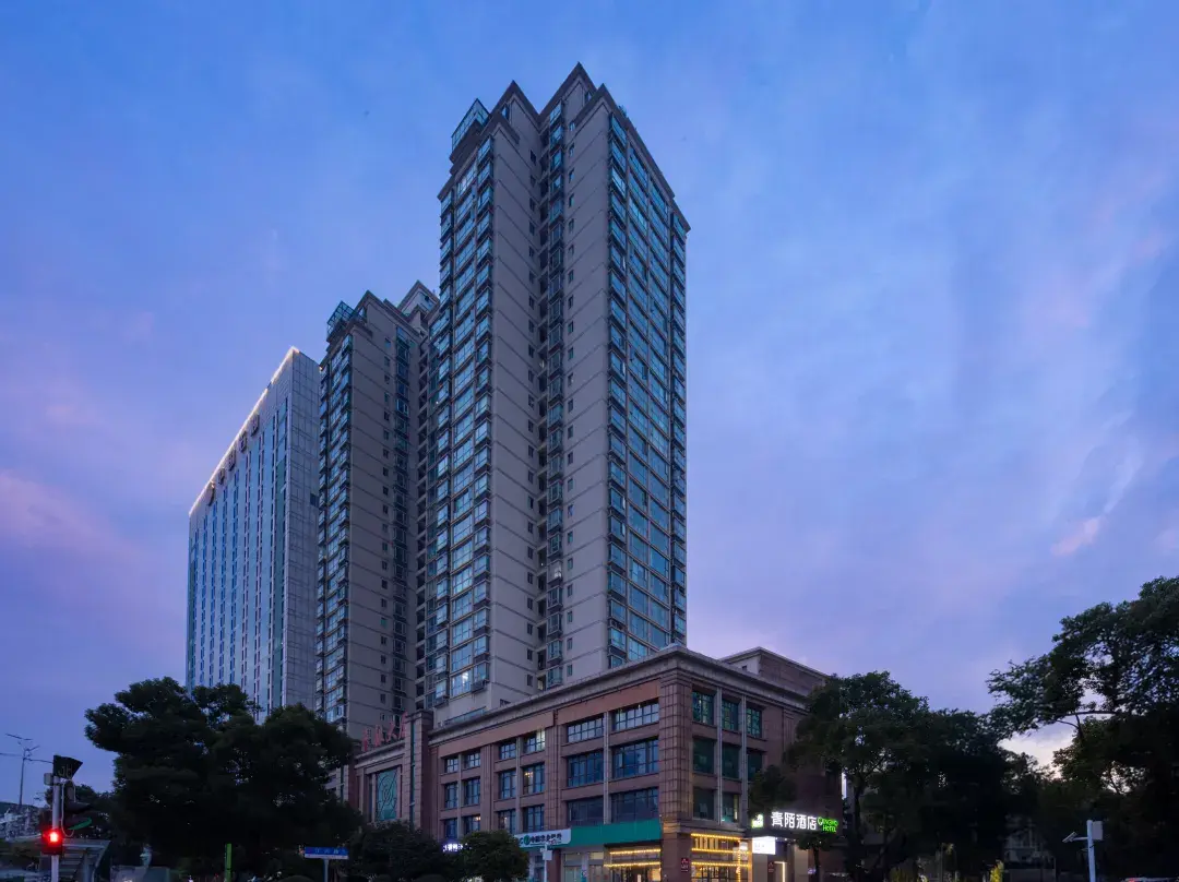 Qingmo Hotel - Wuhan