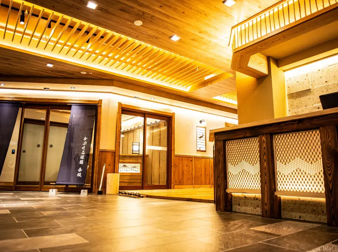 Spablic Inn　Capsule Hatago Akasaka - Roppongi