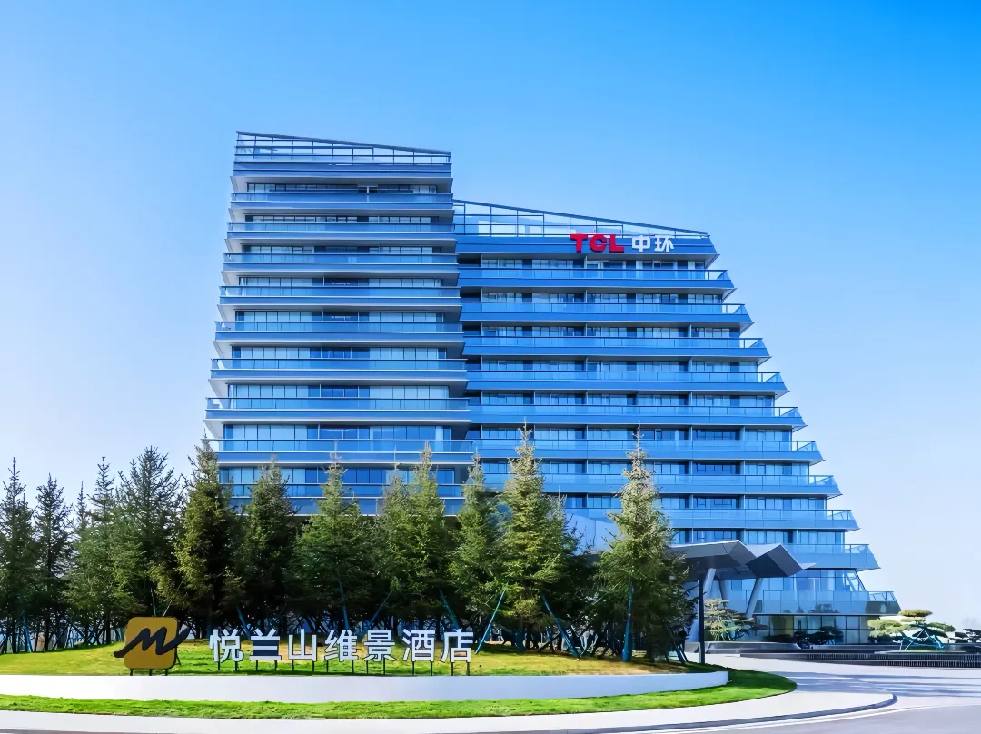 Yuelan Mountain Wei Jing Hotel - Yinchuan