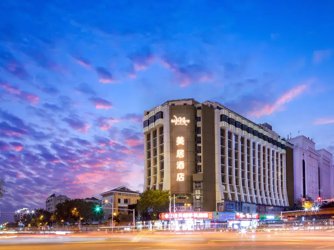 Mercure Sanya Bay Centre - Sanya