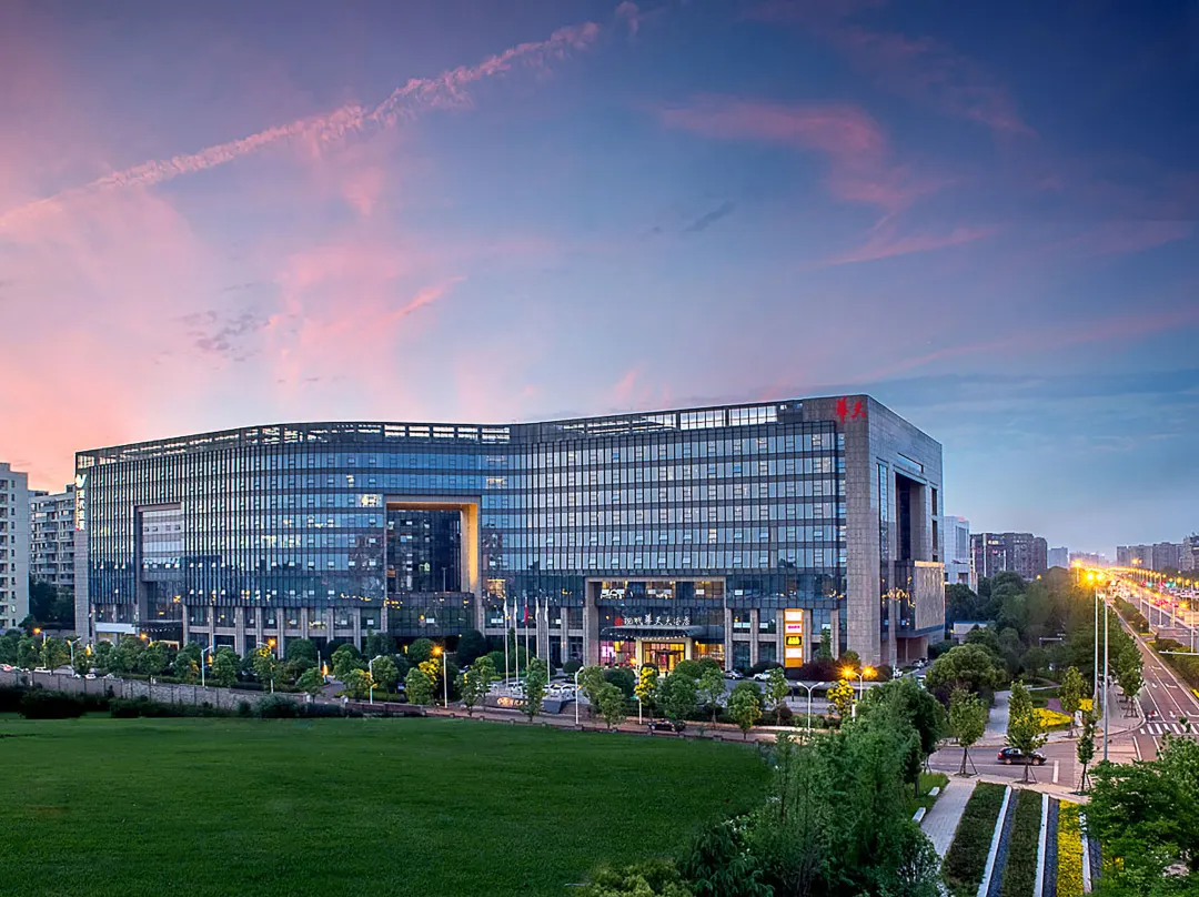 Changsha Xiandai Huatian Hotel - Changsha