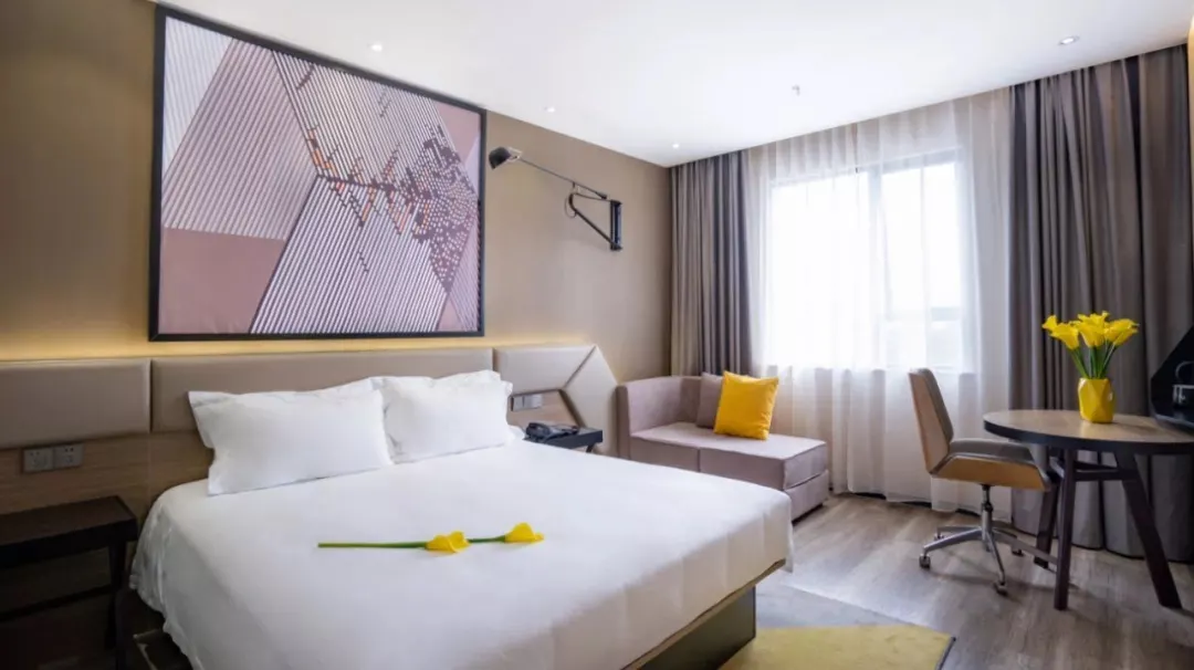 Iu Hotel - Hezhou