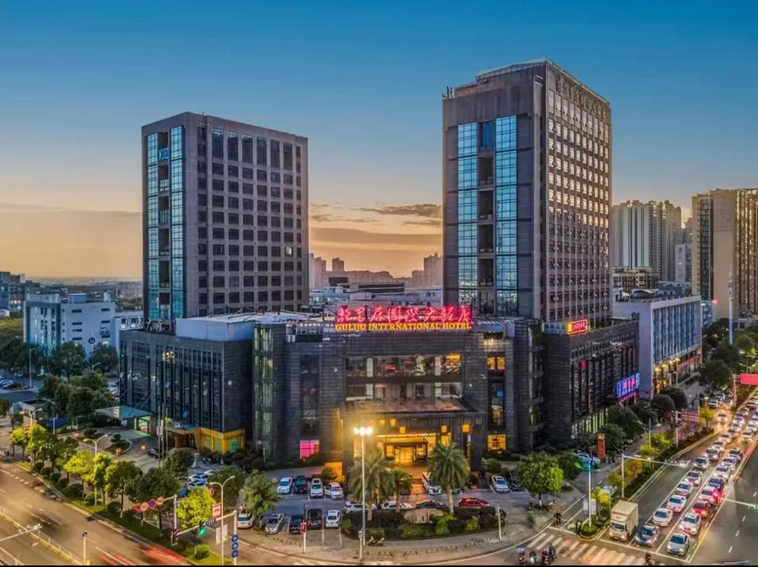 Guliju International Hotel - Xiangtan