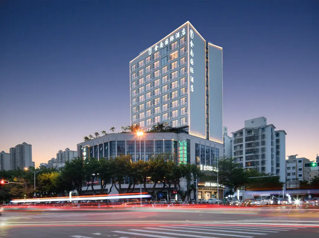 Jinnan International Hotel - Haikou