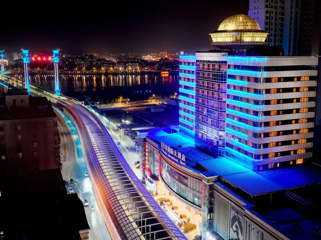Gongxiang International Hotel - Xiangyang