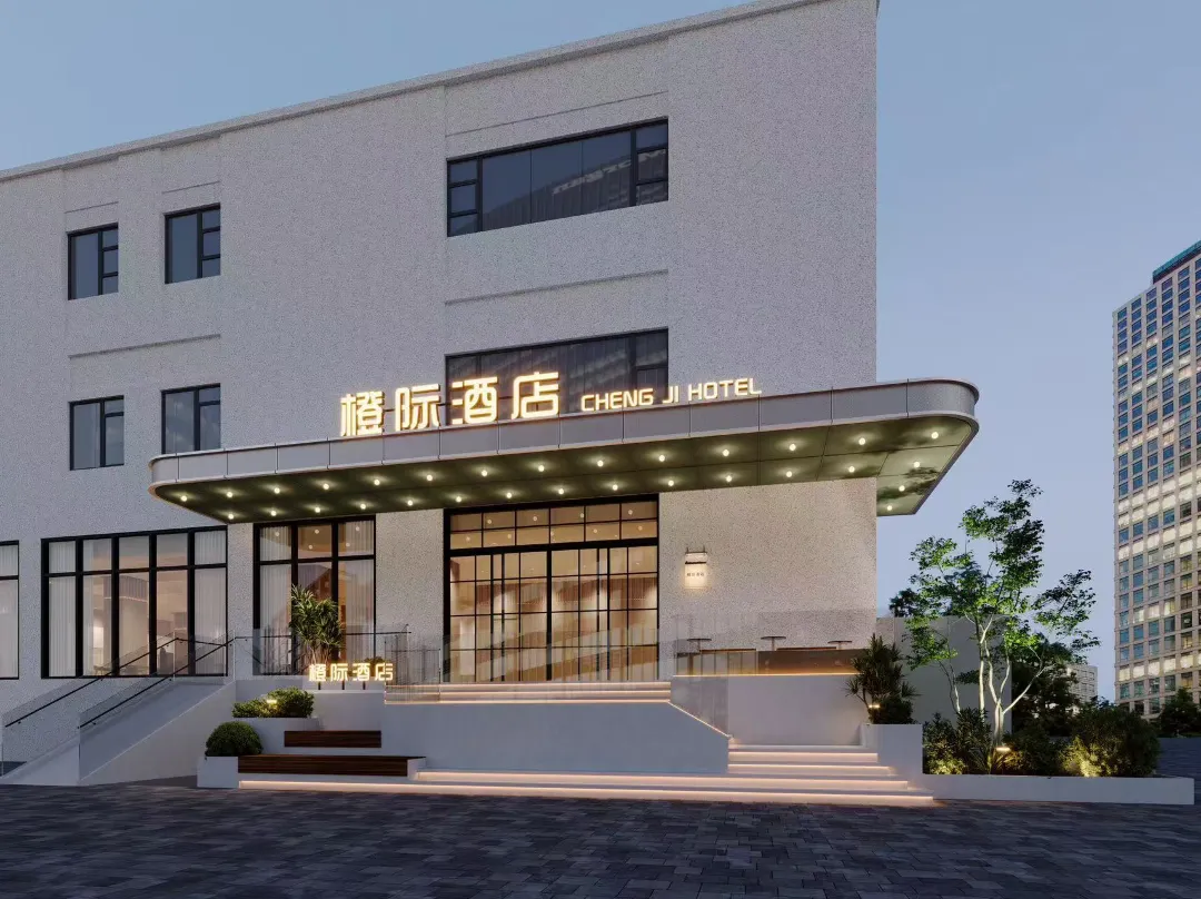 Chengji Hotel - Chongqing