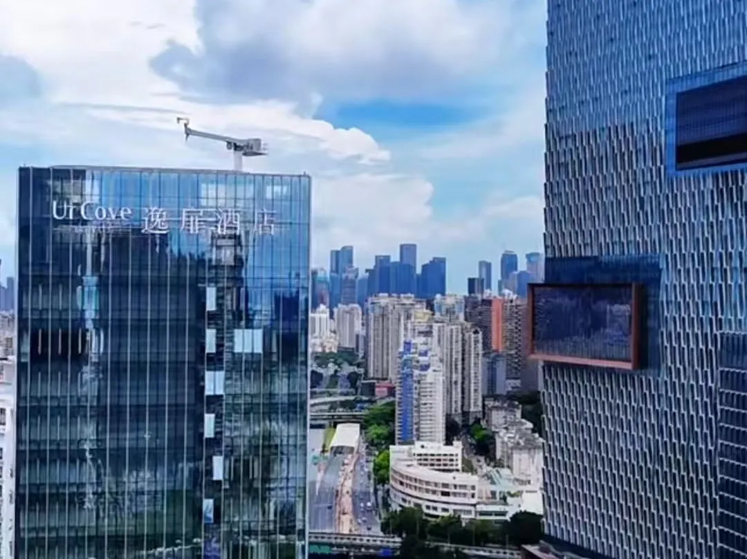 Urcove By Hyatt Shenzhen Bay Mixc - Hongkong