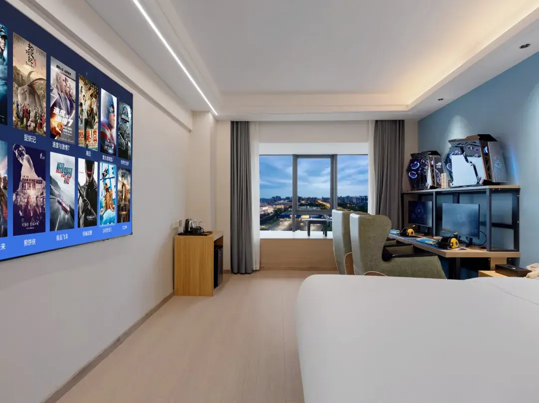 Igenie Love Elf·wanzhao E-sports Hotel - Chengdu