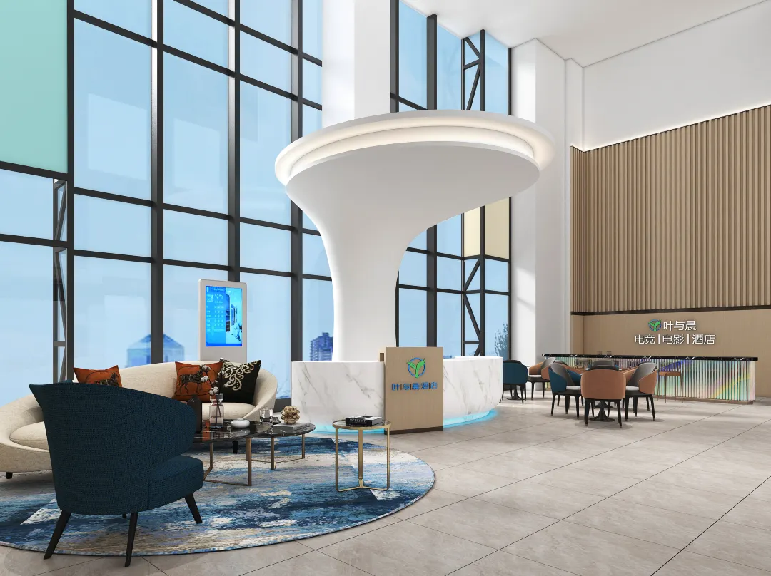 Ye Yuchen E-sports Movie Hotel - Shijiazhuang