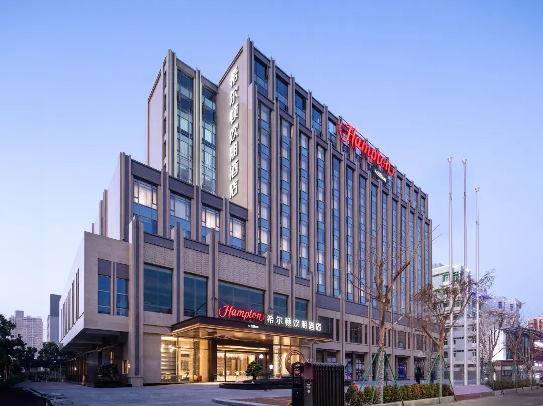 Hampton By Hilton Shantou Railway Station - Kaohsiung City