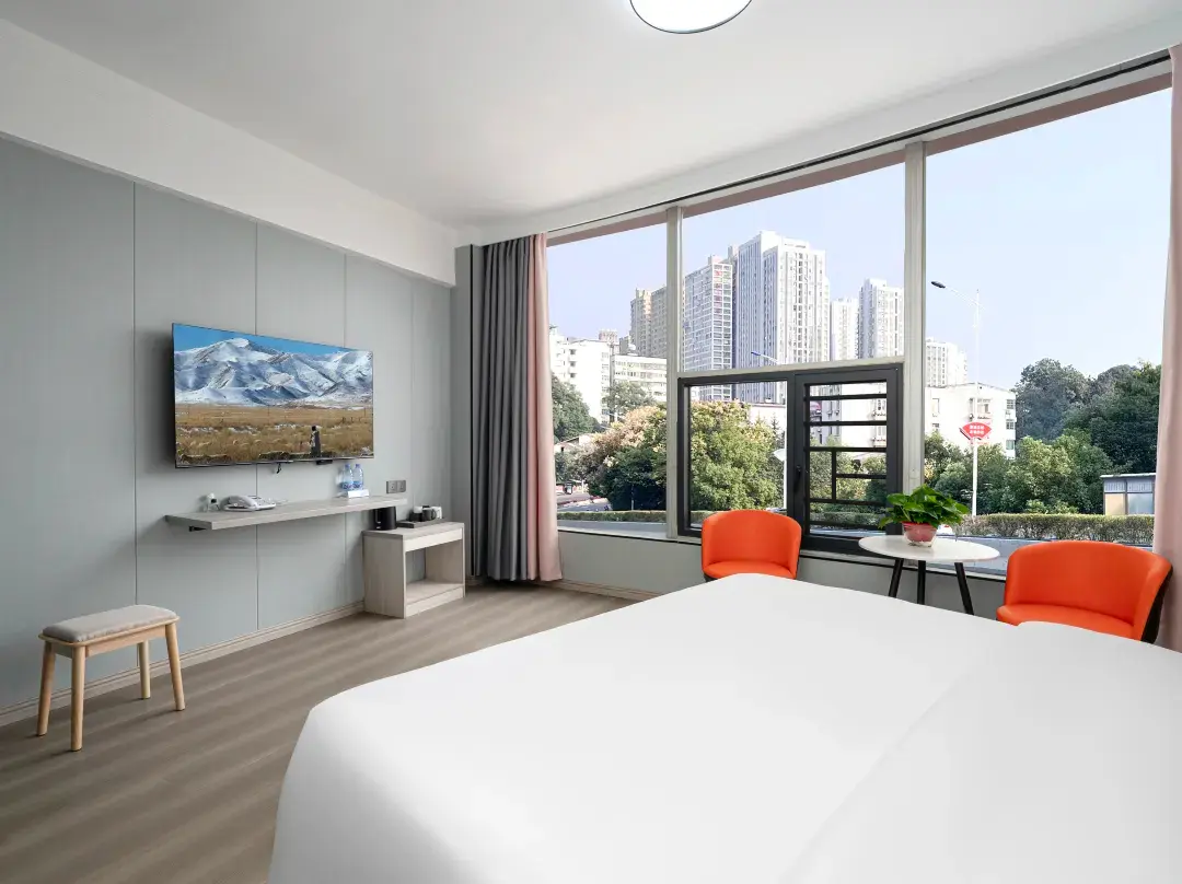 Qixiang Hotel - Zhuzhou