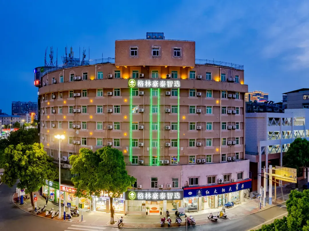 Greentree Inn Anhui Anqing Yingjiang Temple Xiaosu Road Shell Hotel - Anqing