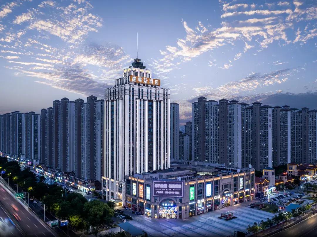 Nantong Novlion Hotel - Nantong