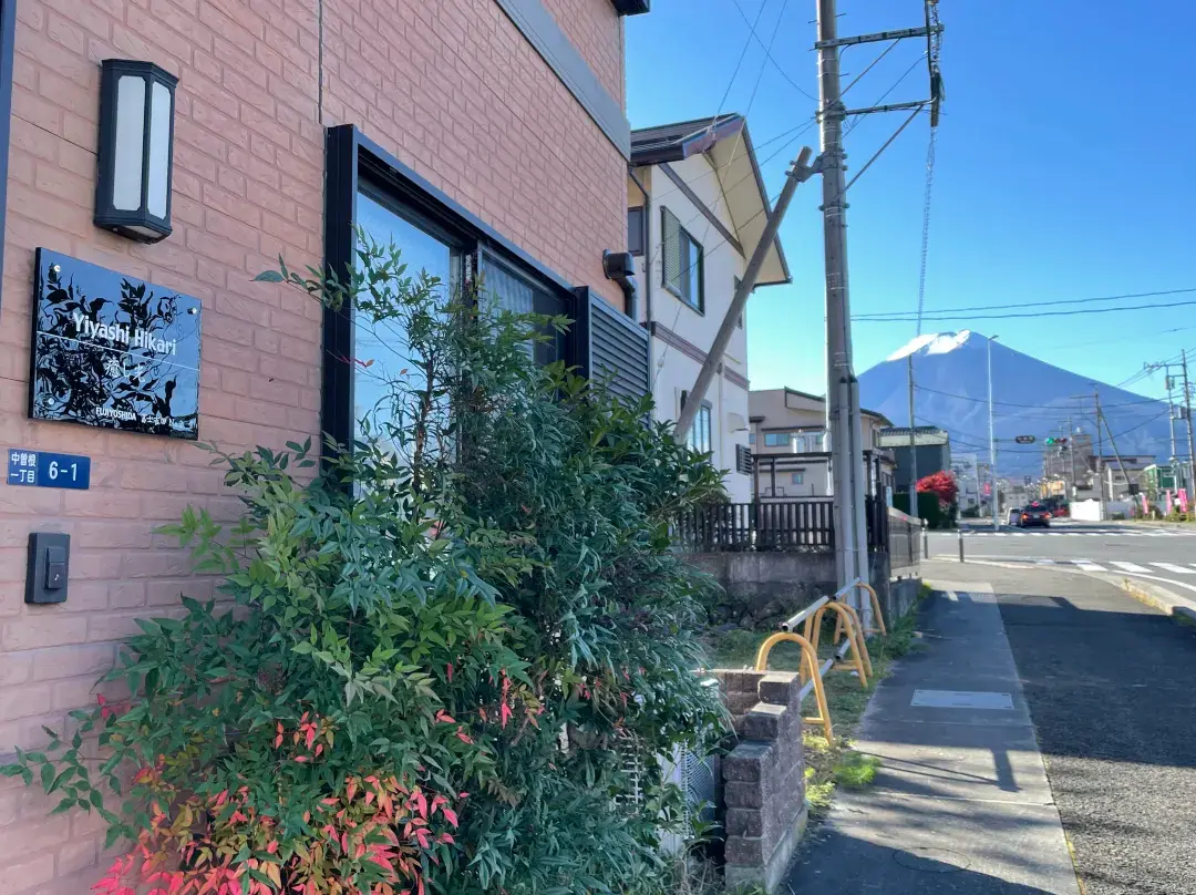 Yiyashihikari Fujiyoshida No.2 - Fujiyoshida