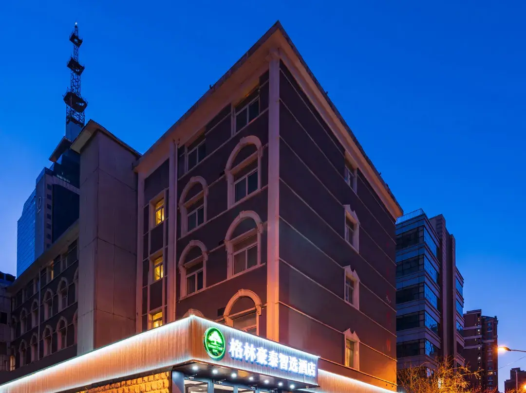 Greentree Inn Smart Choice Hotel - 北京