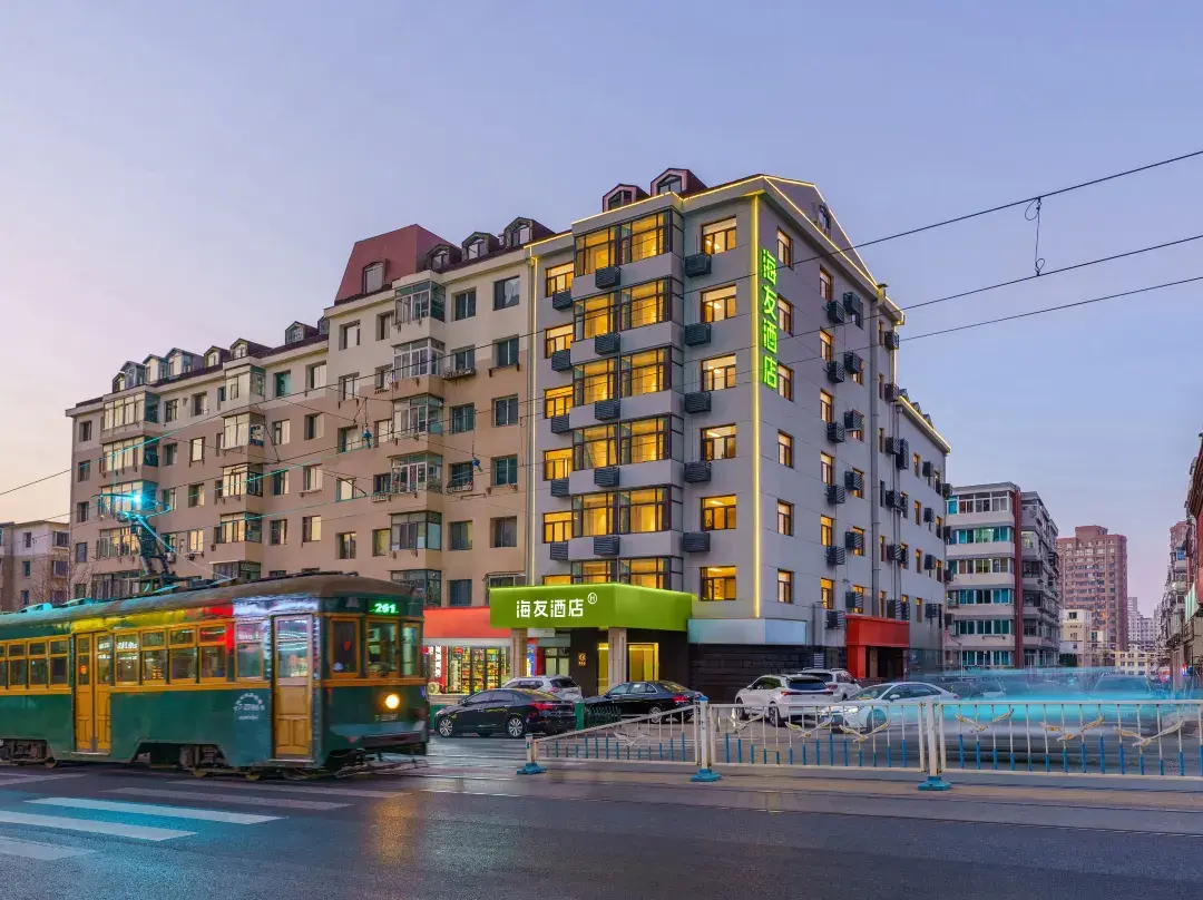 Hi Inn Hotel - Dalian