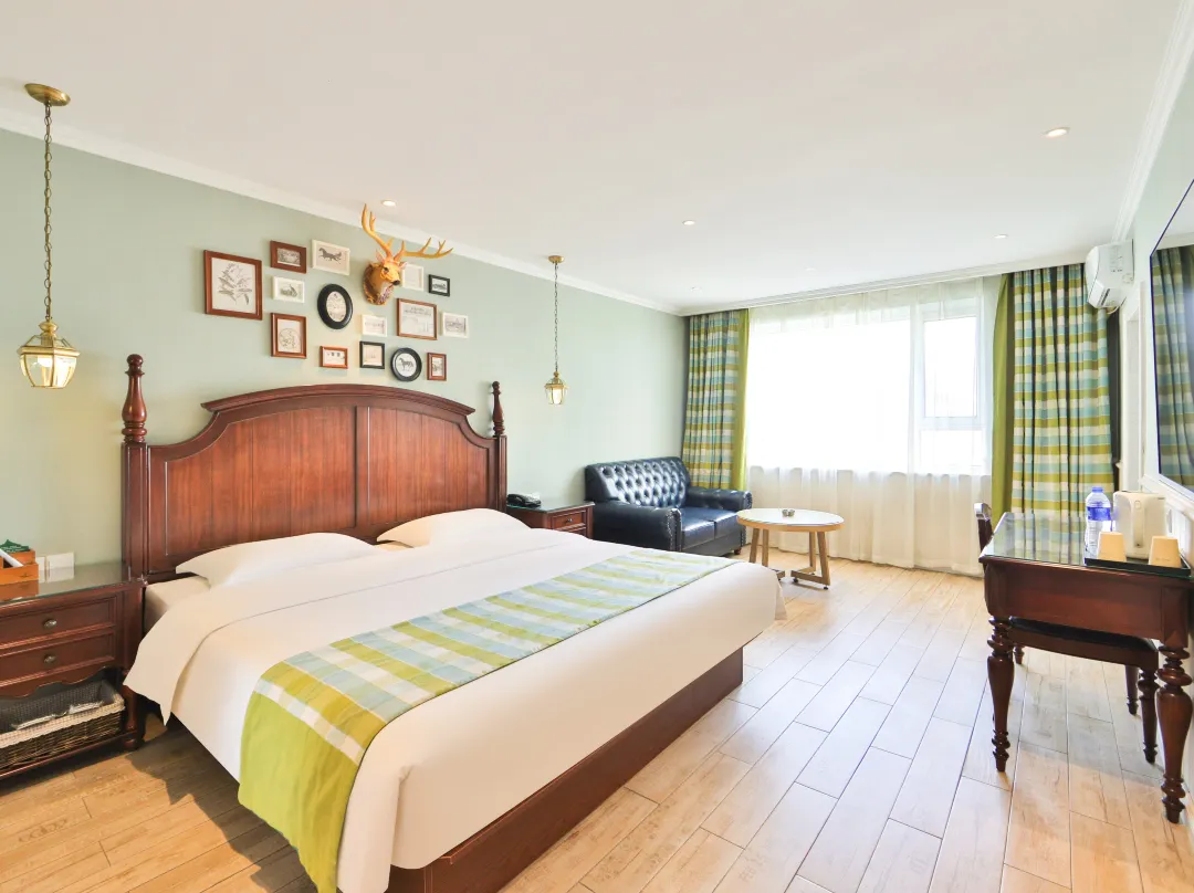 Holiday Hotel  Kole Town - Siping