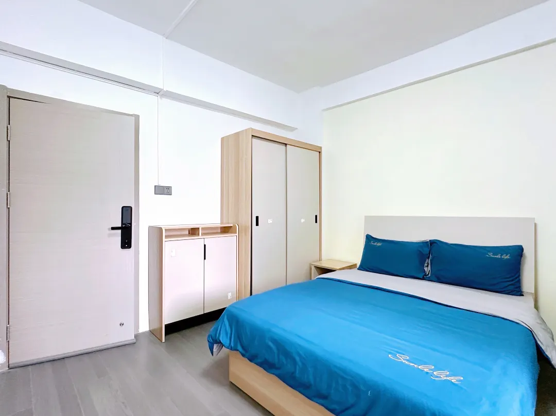 Guju Youth Apartment - Hong Kong