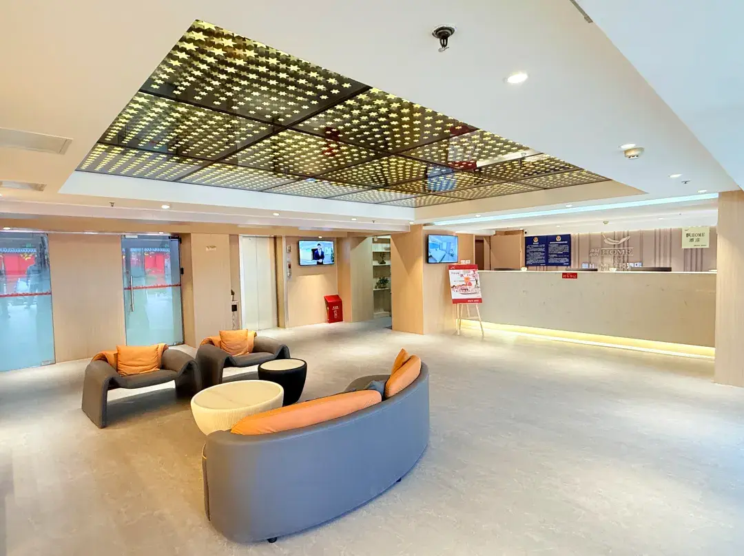 Piaohome Chain Hotel - Peking