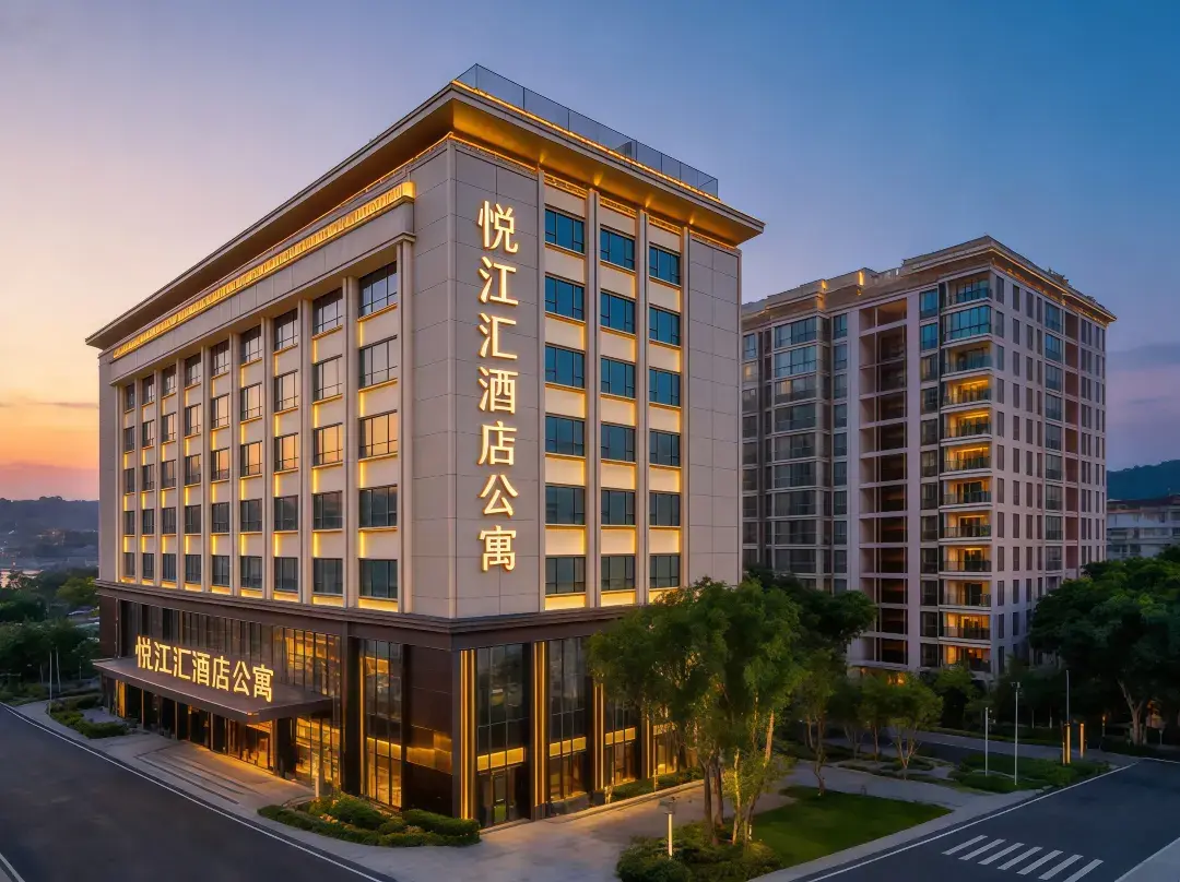 Yuejianghui Serviced Apartment - Guangzhou