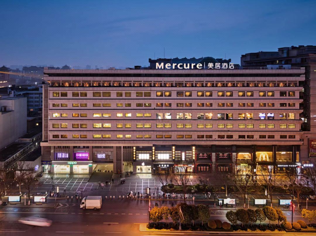 Mercure Xi‘an The Bell Tower - Xi'an