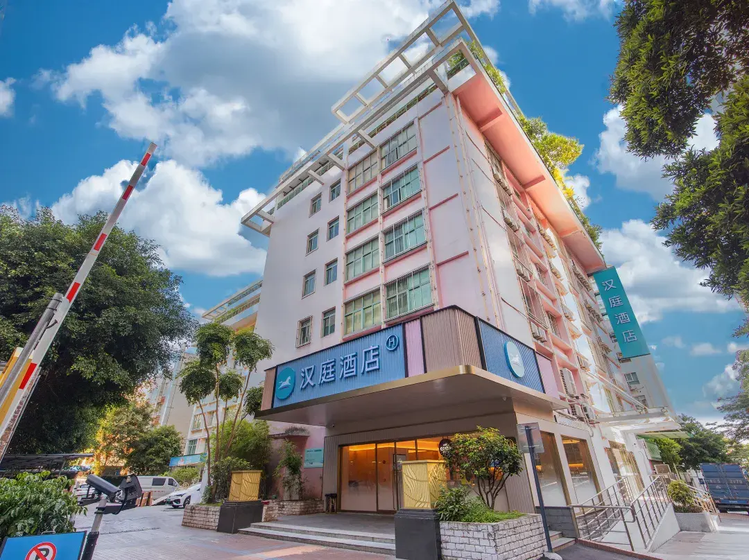 Hanting Hotel - Hongkong