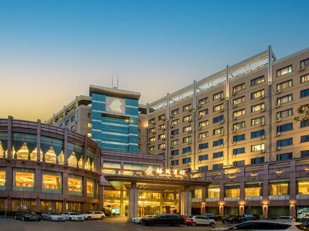 Landison Meiyuan Hotel - Hangzhou